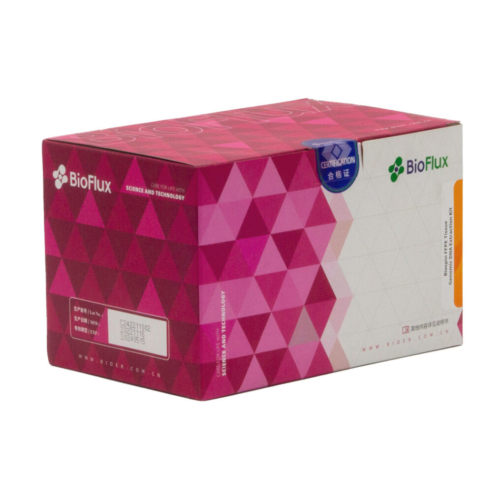 BIOER – Biospin FFPE Tissue Genomic DNA Extraction Kit-100T(BSC24M1 ...
