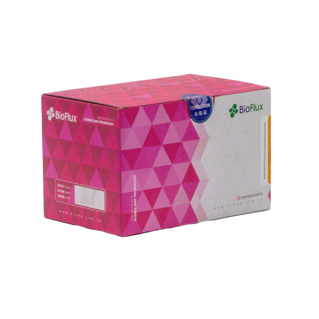 BIOER – Biospin Blood/Cell/Tissue Genomic DNA Extraction Kit(BSC47M1 ...