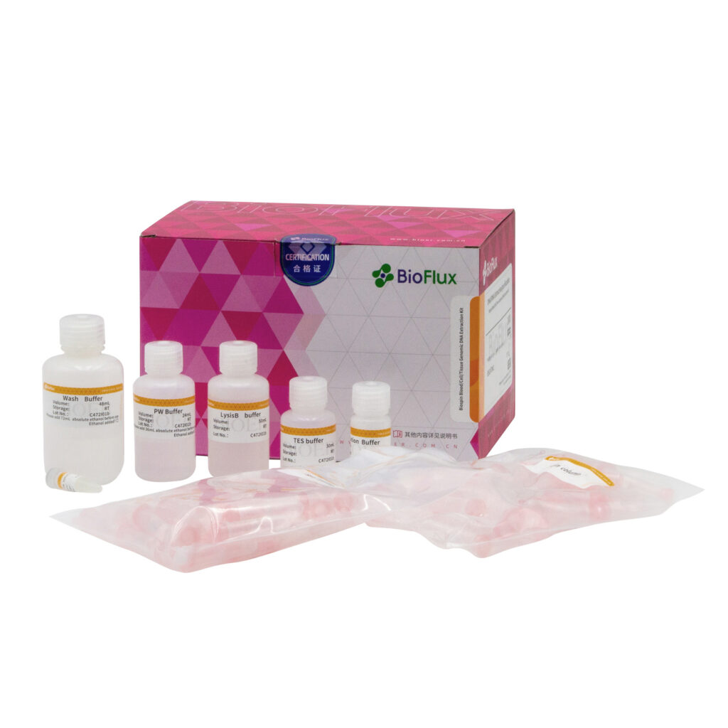 BIOER – Biospin Blood/Cell/Tissue Genomic DNA Extraction Kit(BSC47M1) – Gentech Biosciences SAS