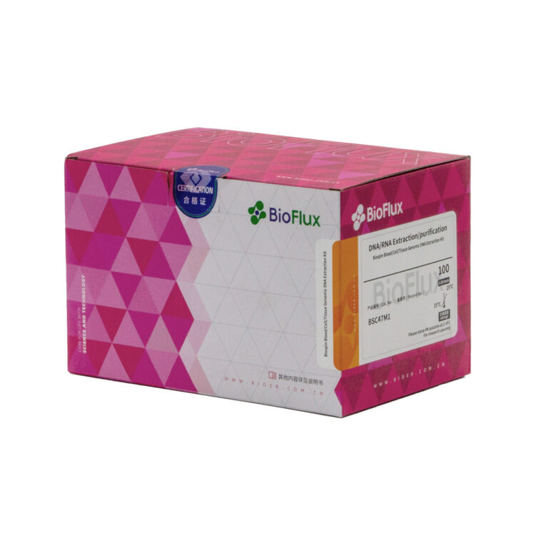 BIOER – Biospin Blood/Cell/Tissue Genomic DNA Extraction Kit(BSC47M1 ...
