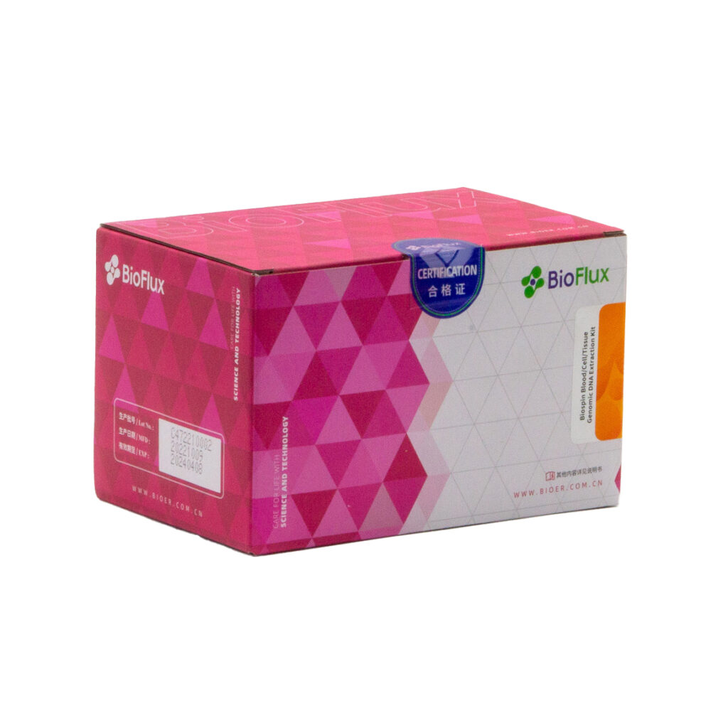 BIOER – Biospin Blood/Cell/Tissue Genomic DNA Extraction Kit(BSC47S1) – Gentech Biosciences SAS