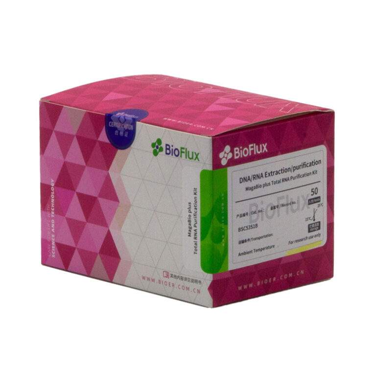 Kits de Extracción Automatizada – Gentech Biosciences SAS