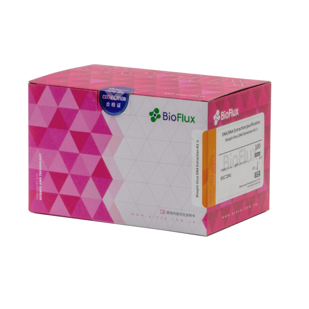 BIOER – Biospin Virus DNA Extraction Kit-II-100T(BSC72M1) – Gentech ...