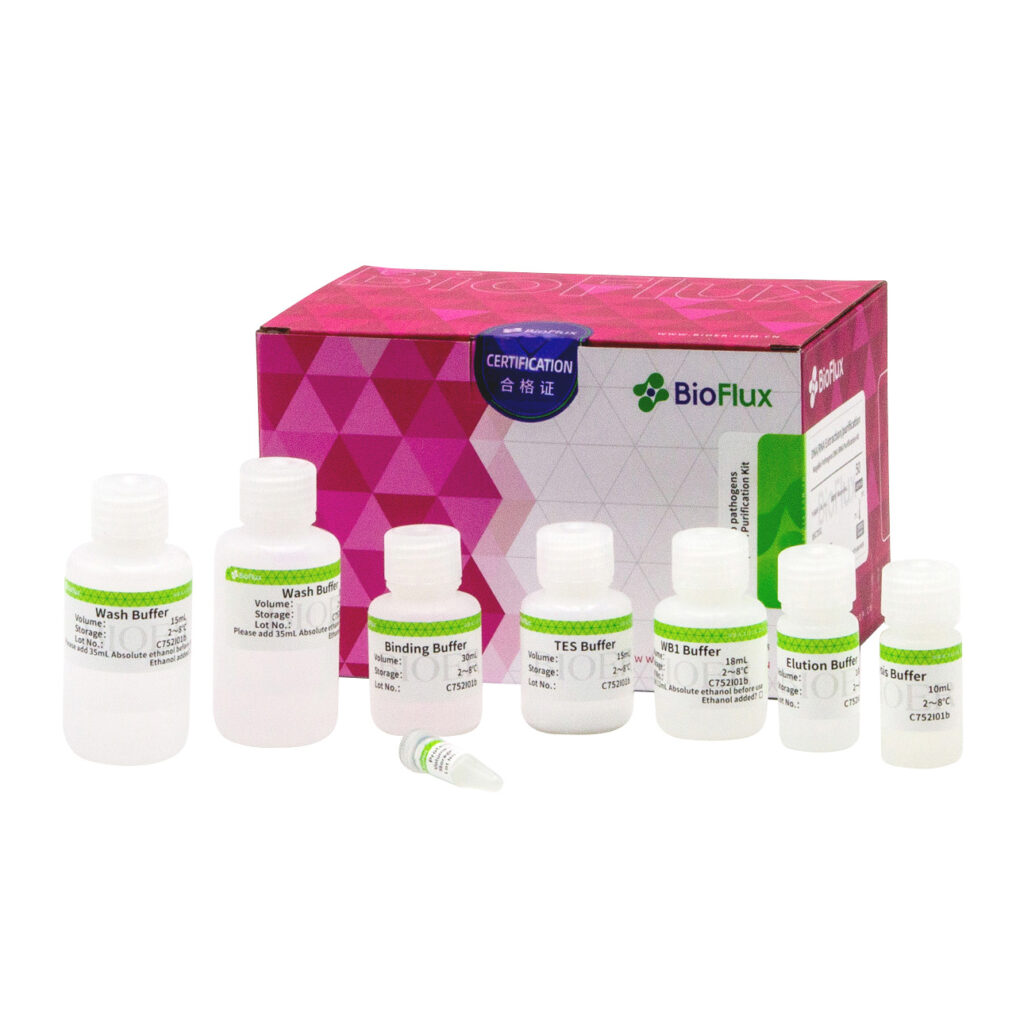 MagaBio pathogens DNA/RNA Purification Kit-50T-PCR/RT-PCR(BSC75S1) – Gentech Biosciences SAS