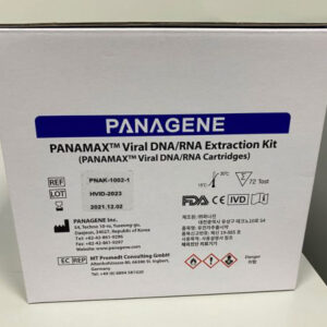 PANAMAX Viral DNA / RNA Extraction Kit (PNAK-1001) – Gentech Biosciences SAS