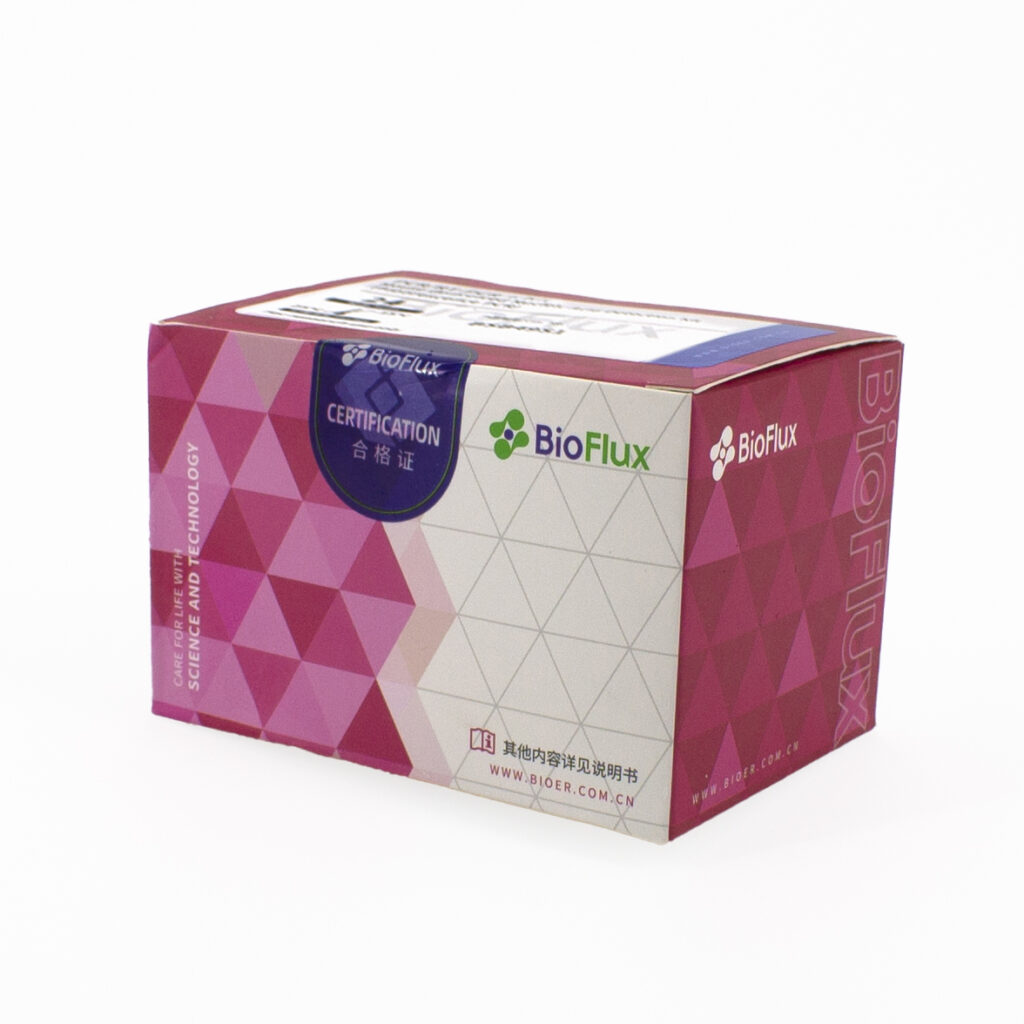 Donkey DNA Real Time PCR Detection Kit Referencia (BSB48M1 ...